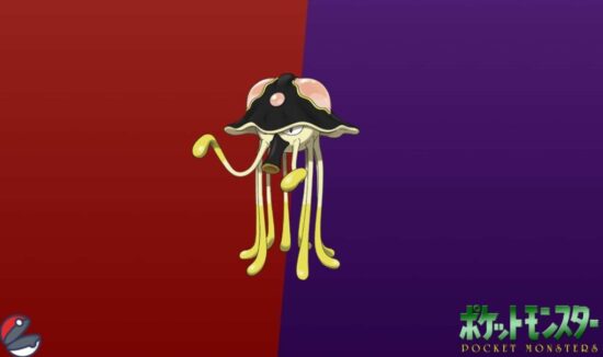 Toadscruel : le Pokémon champignon qui ressemble à Tentacruel. - Anime ...