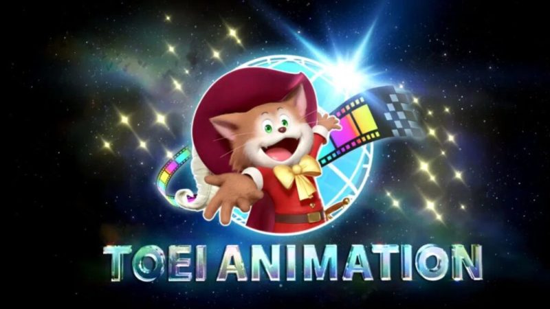 Toei Animation utilisera largement l’IA dans ses productions - Anime ...